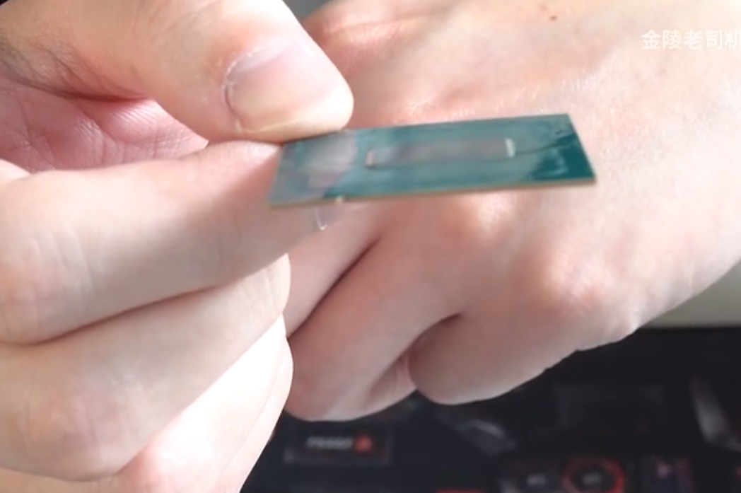 Intel Broadens Use of Solder Instead of Thermal Paste for 11th Gen Core ...