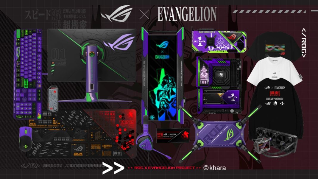 ASUS Unveils Full ROG x EVANGELION Product Range, including ...